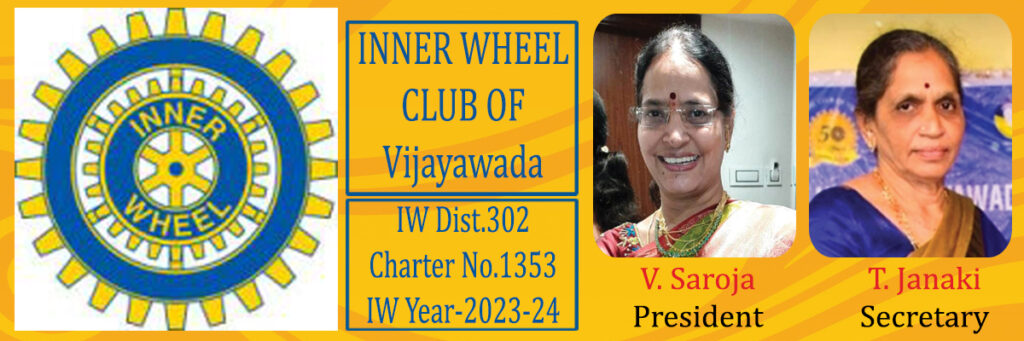 Inner Wheel Prayer – Inner Wheel Club of Vijayawada